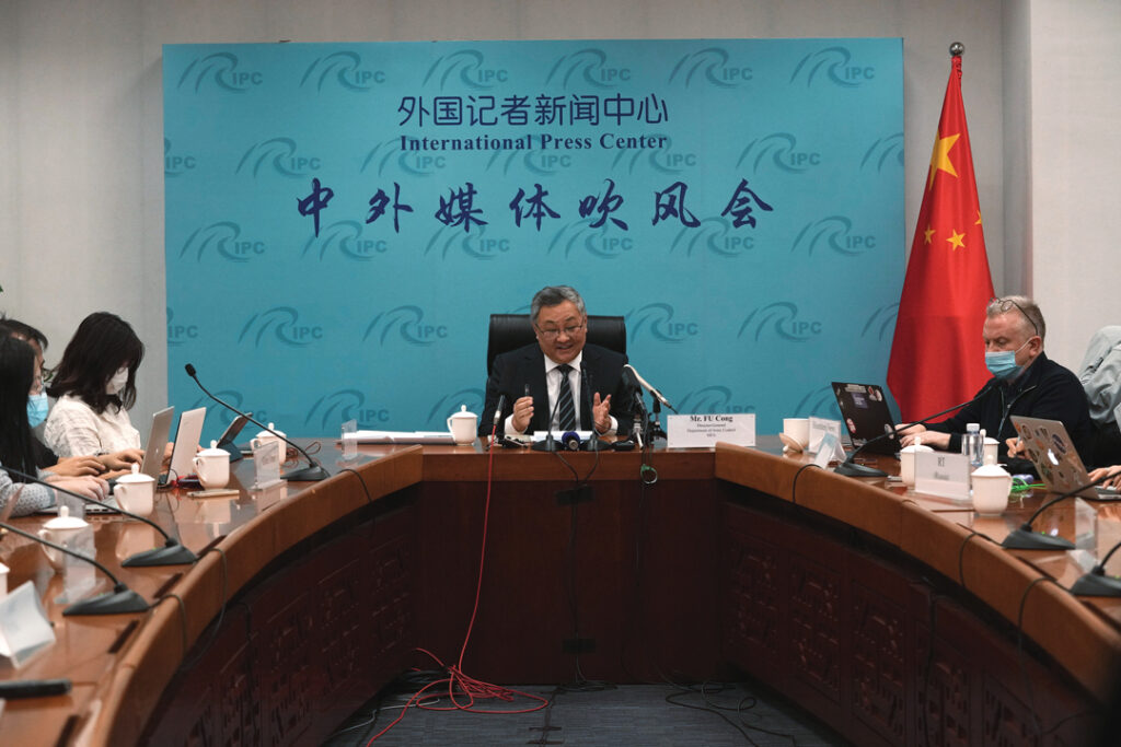 China's Growing Nuclear Capacity - per Concordiam